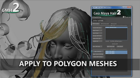 【Maya】ポリゴンに沿ってMayaHairを生成出来るツール『Geo Maya Hair2(GMH2)』 | CGトラッキング