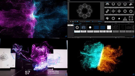 流体物理エンジンに対応！AfterEffects定番プラグイン『Trapcode Suite 15』をリリース | CGトラッキング